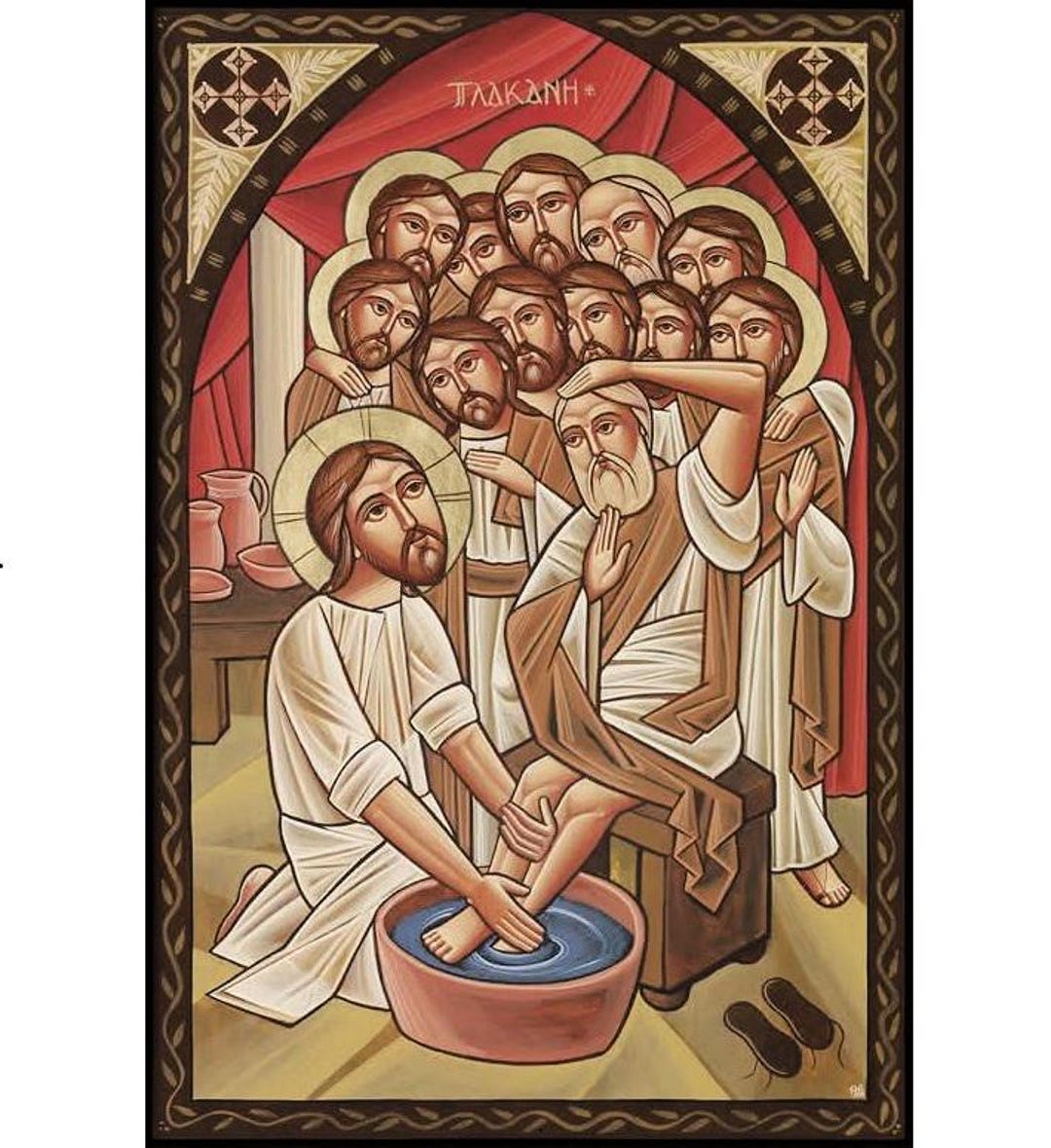 Jesus Christ Icon, Coptic Art, Painting, Christ Washing Disciples Feet ...