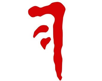 Mark of Cain - Etsy