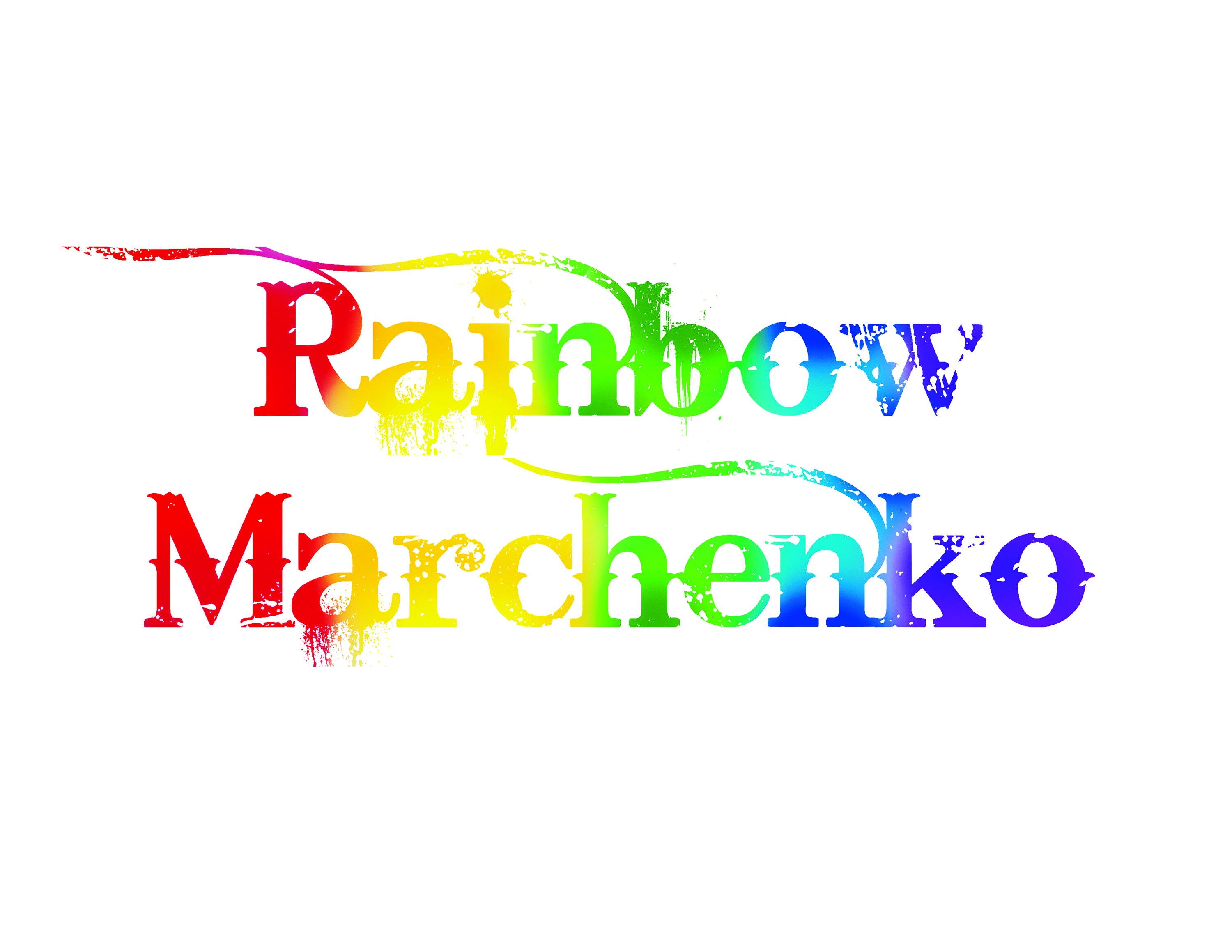 Pole Dance rainbow Marchenko Flowy Tank - Etsy