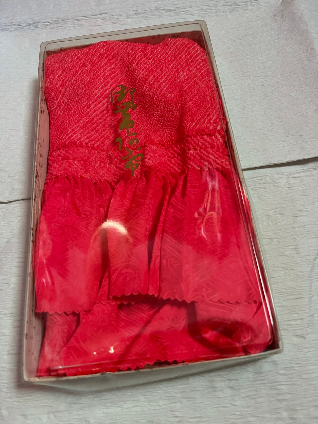 Vintage Japanese Bright Pink Obiage All Shibori Like New in Box ...