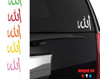 Muslim Decal | Etsy