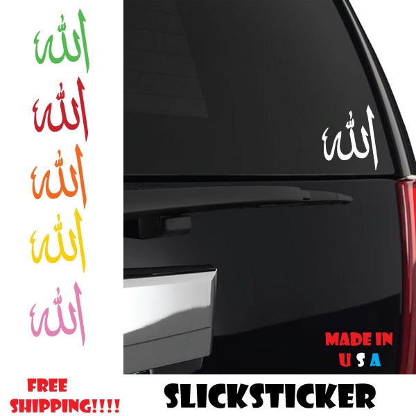 Islamic Stickers - Etsy