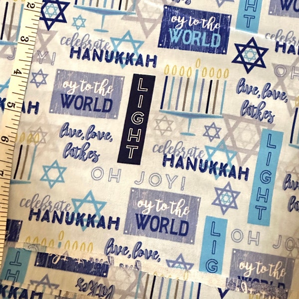 Hanukkah Fabric - Etsy