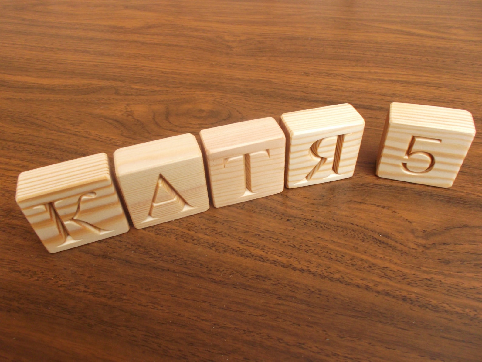 Personalized Wooden Blocks Handmade Gift Wood Name Blocks - Etsy