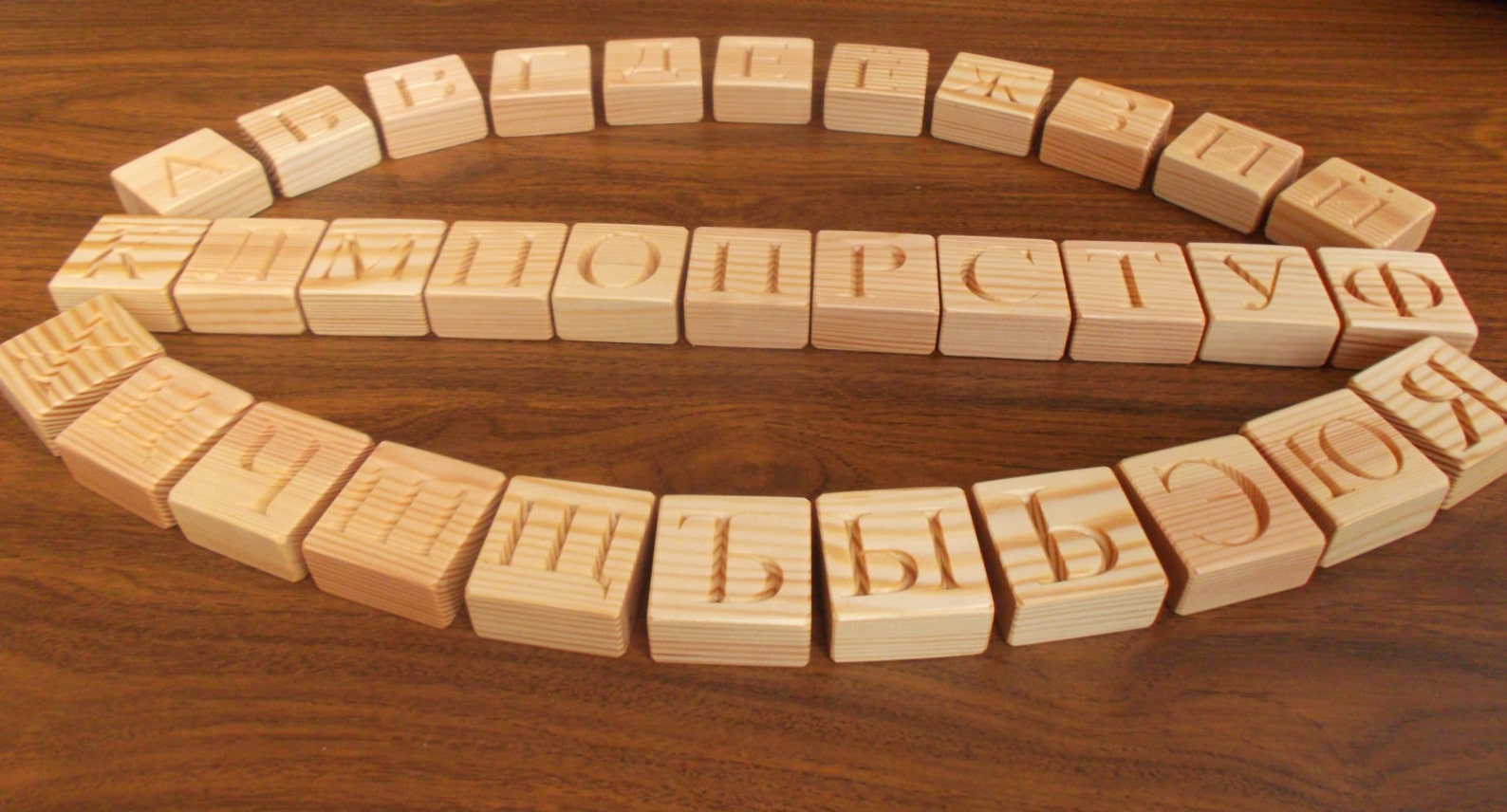 33 Wooden Russian alphabet blocks Educational gift | Etsy