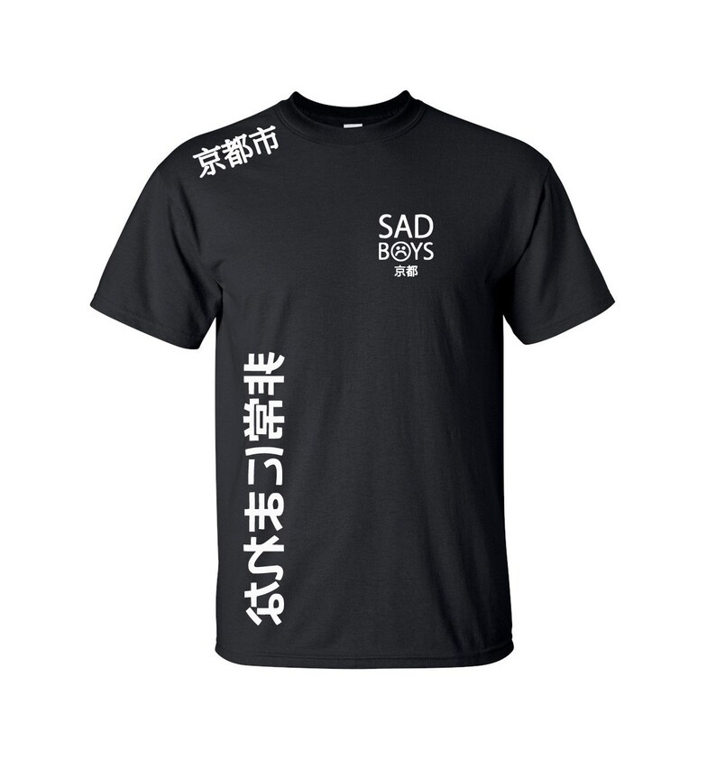 Sad Boys T-shirt - Etsy