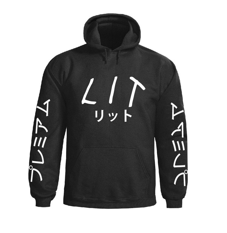 Lit Hoodie Black | Etsy