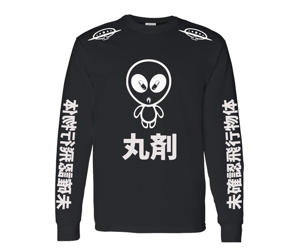 Dope Alien by dopepremium Very Rare Japan Long Sleeve 2 | Etsy