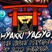 Yokai Zine – Hyakki Yagyo – Night Parade of 100 Demons - PART 1 - Etsy