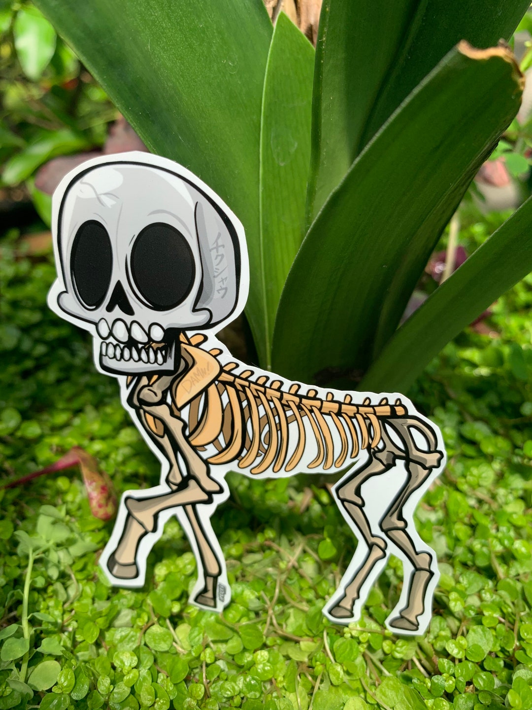 Chikushou - チクシャウ - Skeleton Deer Yokai Sticker - Etsy