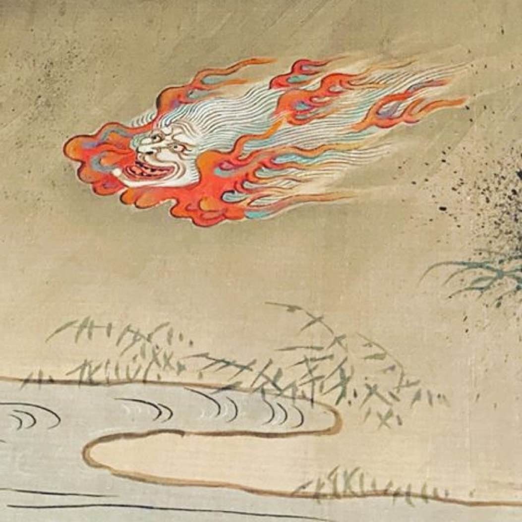 Ubagabi Old Fire Hag Yokai Sticker | Etsy Canada