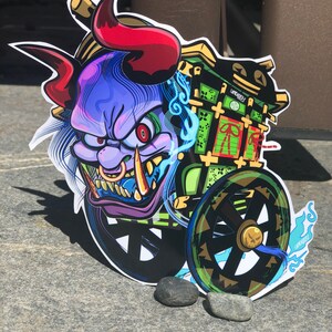 Oboroguruma - Hazy Taxi - Yokai Ox Cart Sticker - Etsy Canada