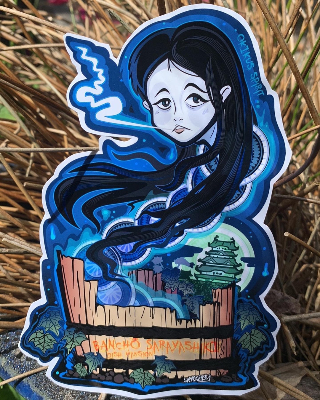 Okikus Onryo - “banchō Sarayashiki” (the Dish Mansion) Yurei Ghost ...