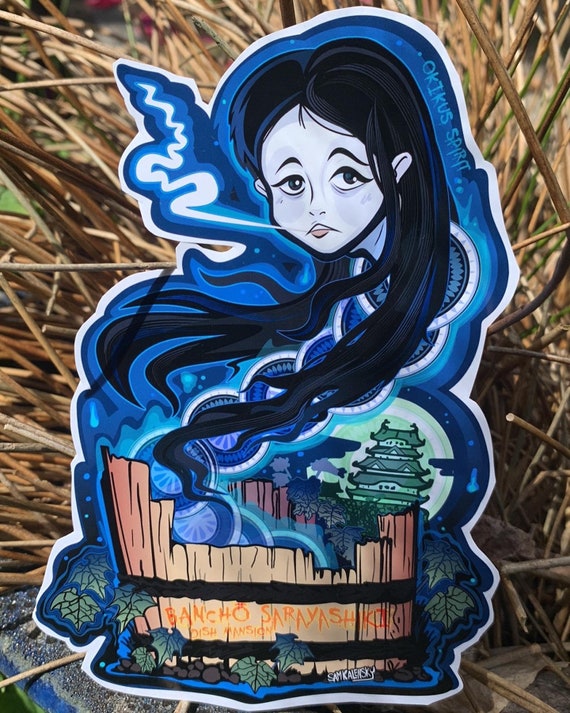 Okikus Onryo banchō Sarayashiki the Dish Mansion Yurei - Etsy