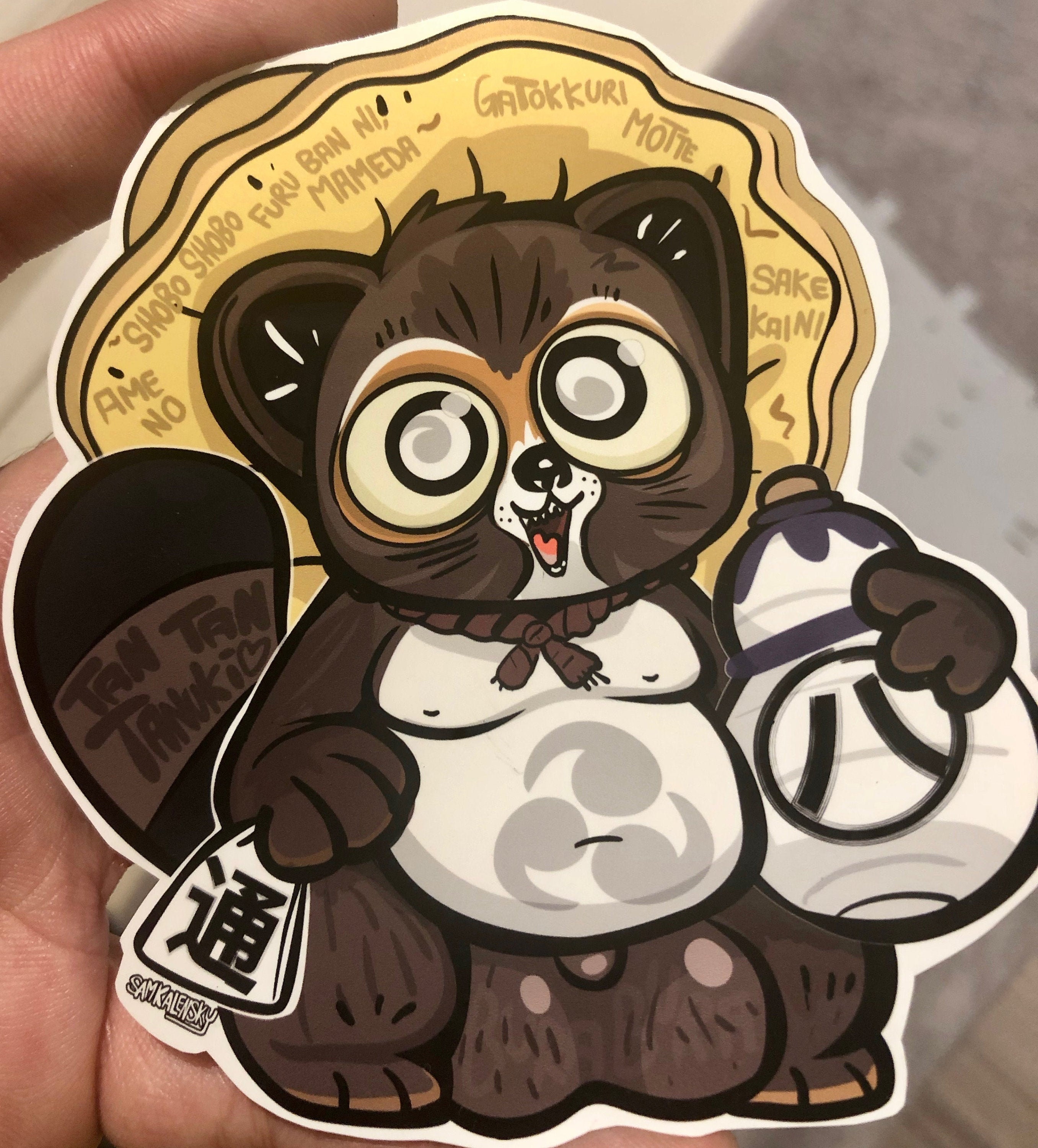 Shigaraki Tanuki Yokai Stickers - Etsy
