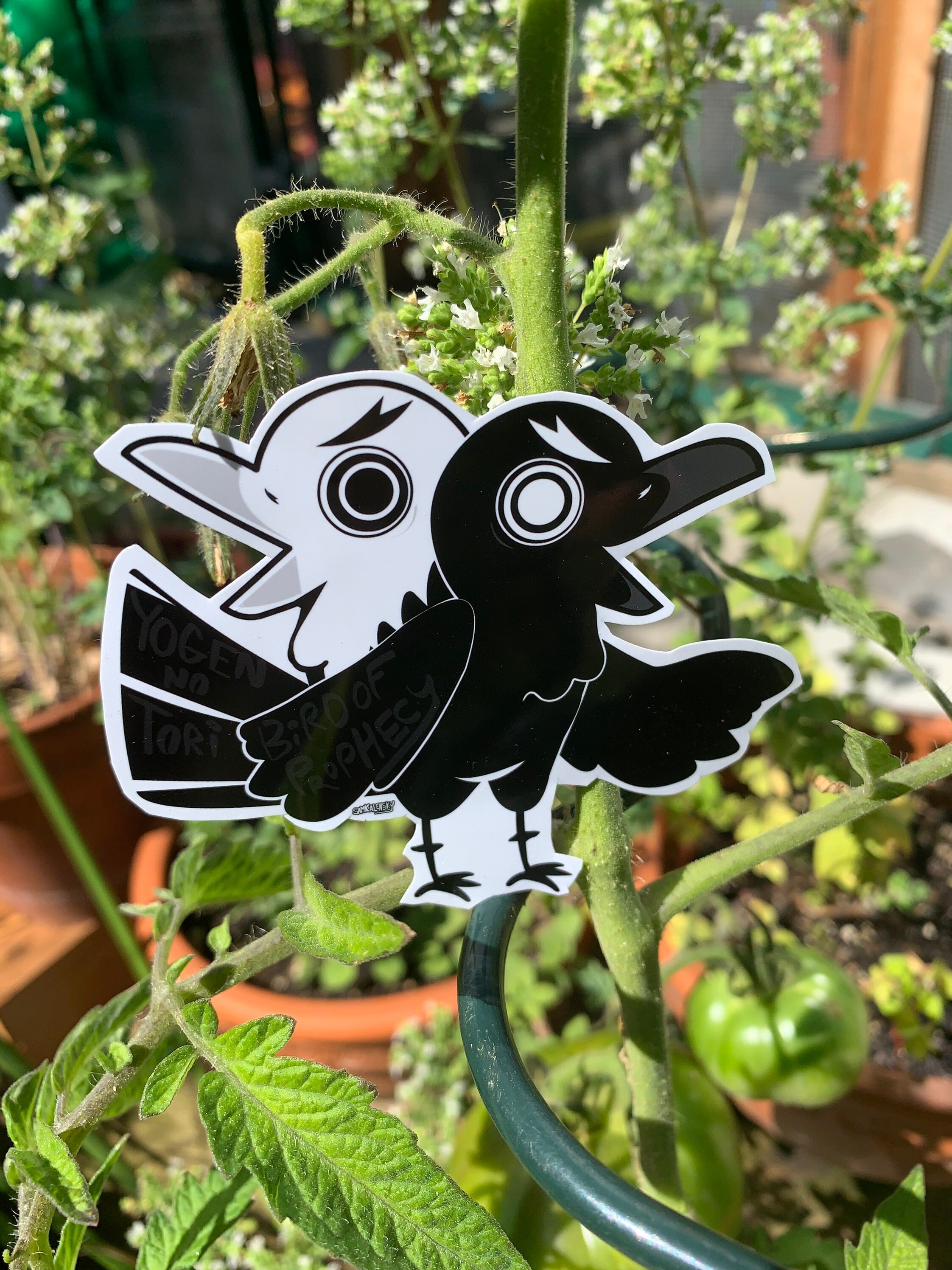 Yogen No Tori 1857 Bird of Prophecy Yokai Sticker with - Etsy Canada