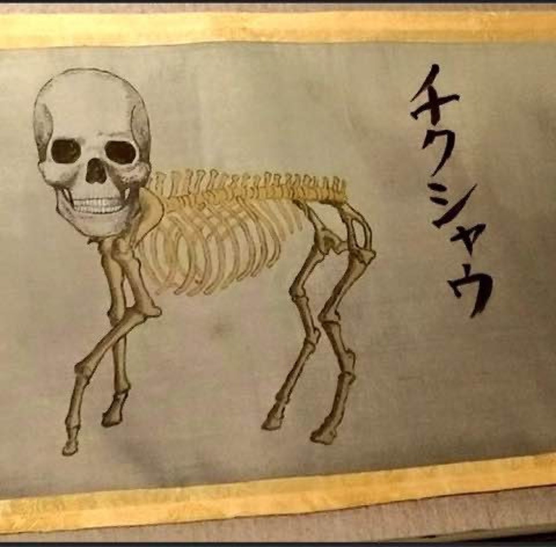 Chikushou チクシャウ Skeleton Deer Yokai Sticker | Etsy