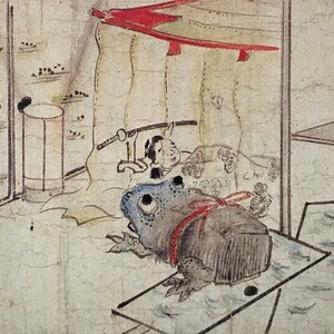 Laundry Basket Toad – Inomonokeroku Yokai Sticker - Etsy