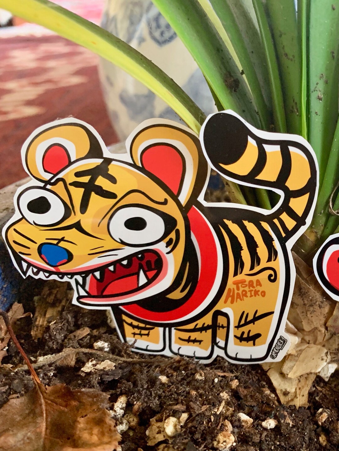 Tora Hariko - "paper Tiger" - Hariko Toy Sticker - Etsy Canada