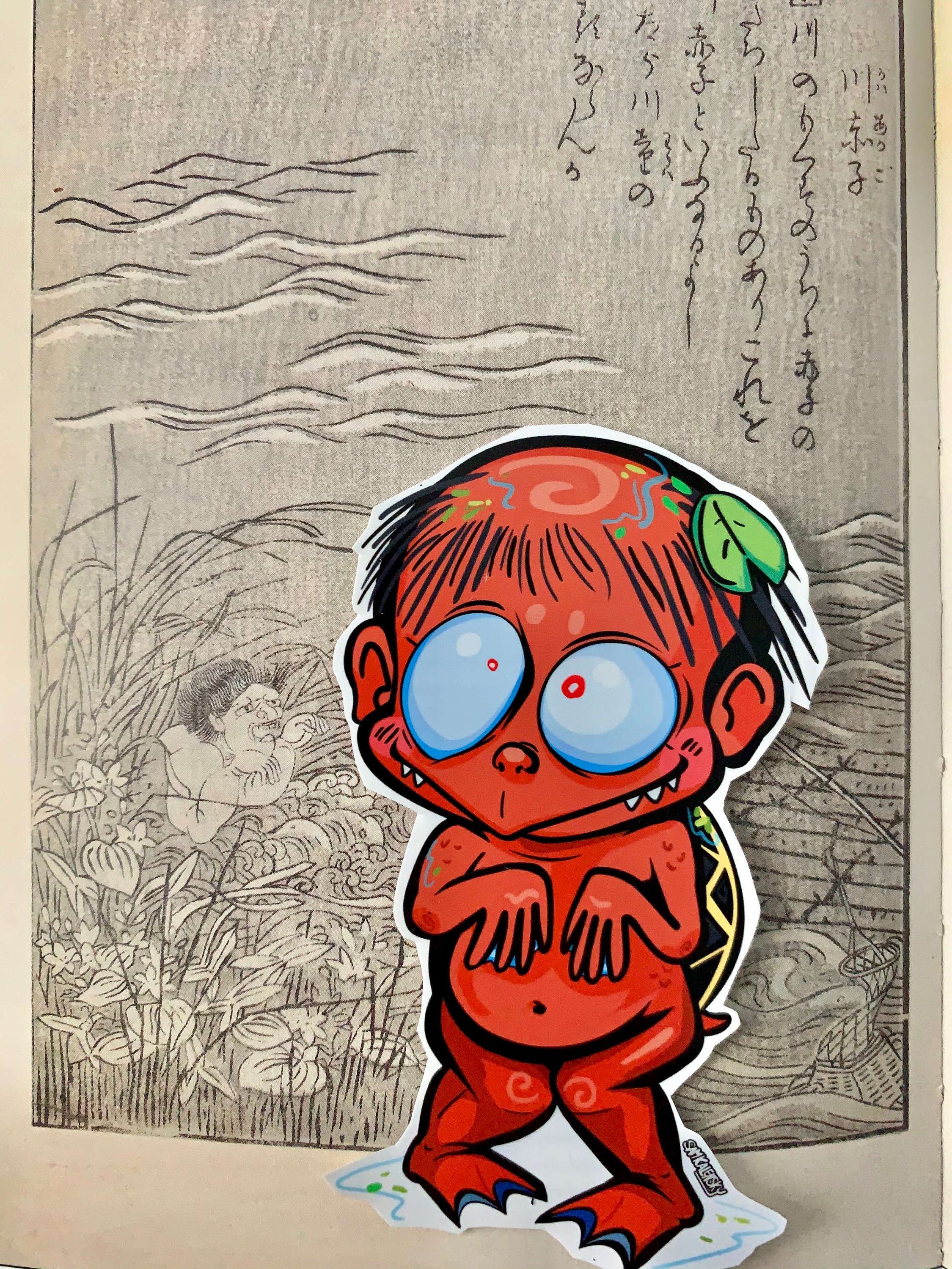Kawa-Akago - Red River Baby - pegatina yokai - Etsy España