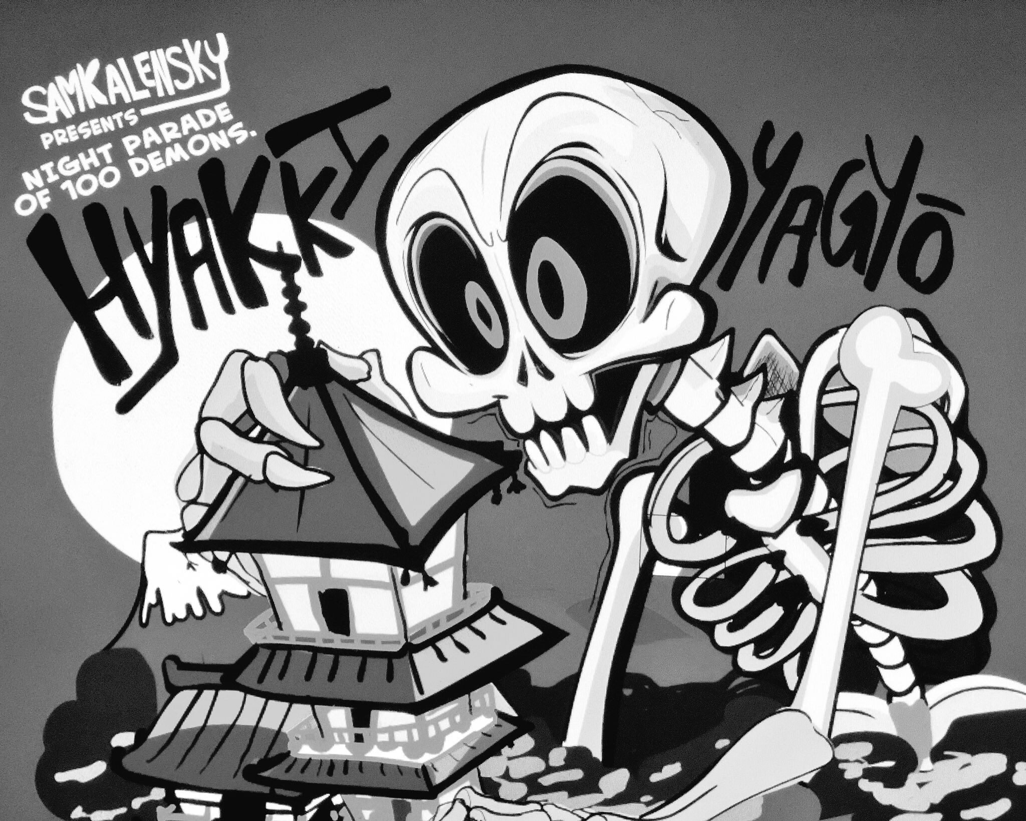 Gashadokuro Giant Skeleton - Yokai Sticker - Etsy Canada