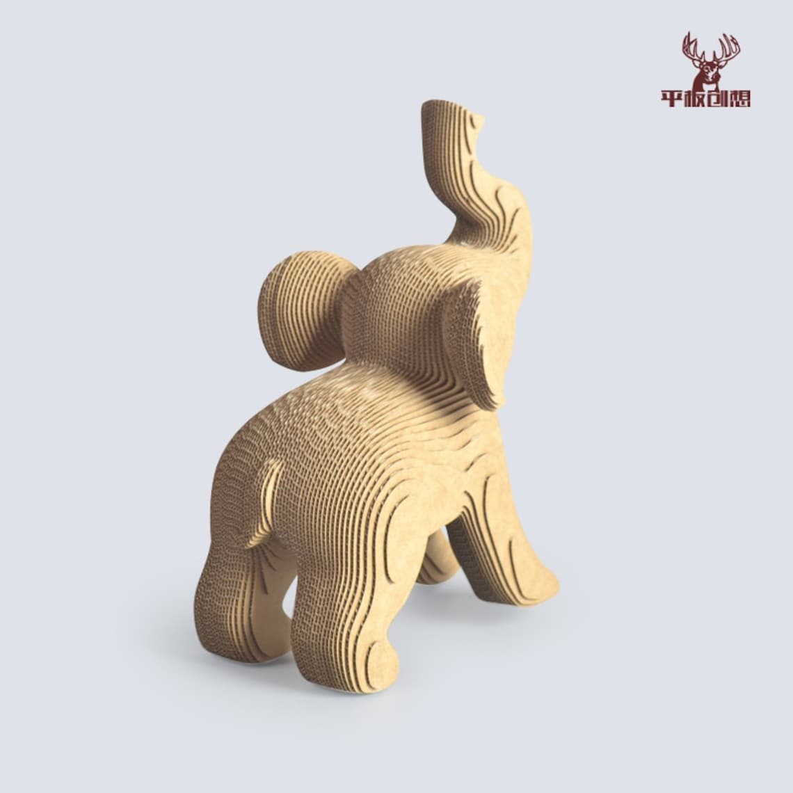 Cute Elephant DIY Cardboard Sculpture DIY Papercraft 3D | Etsy