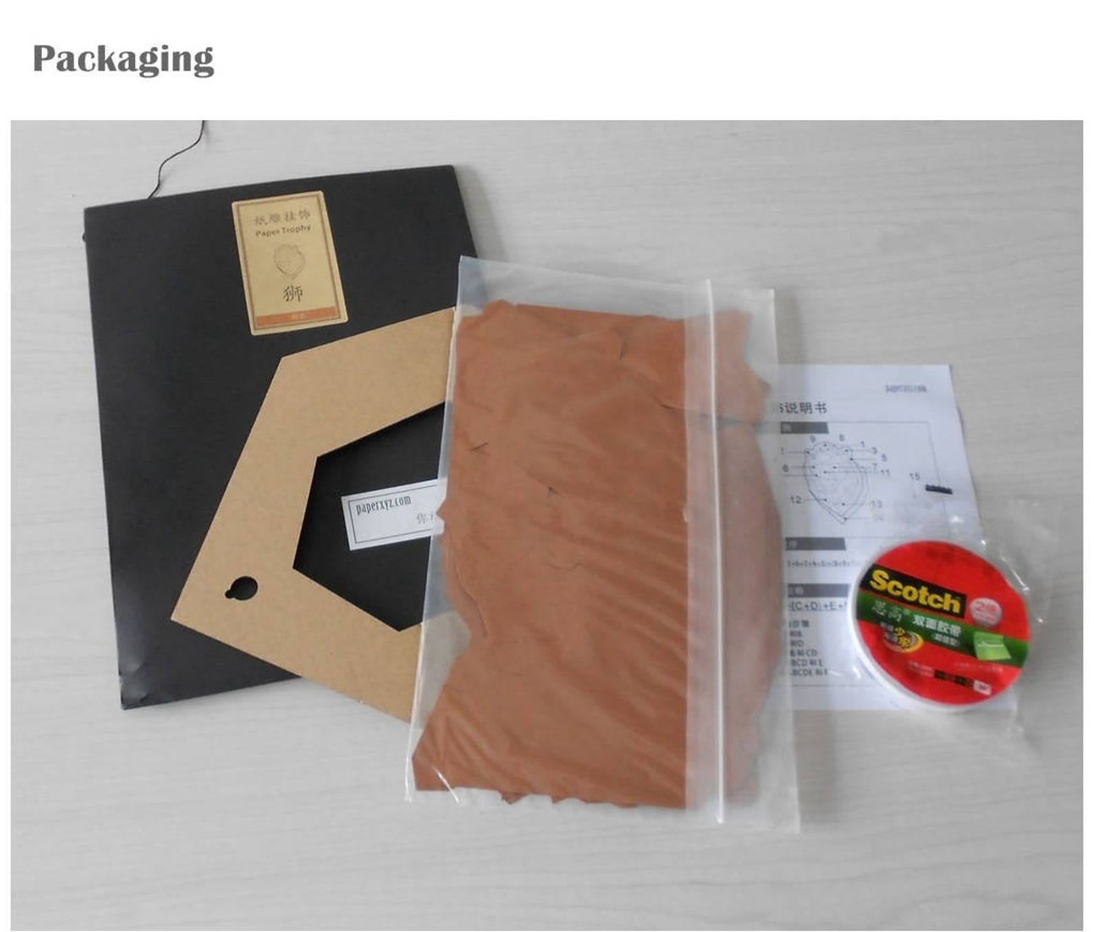 Ram Head Sculpture Pre-cutting DIY Papercraft Kit | Etsy