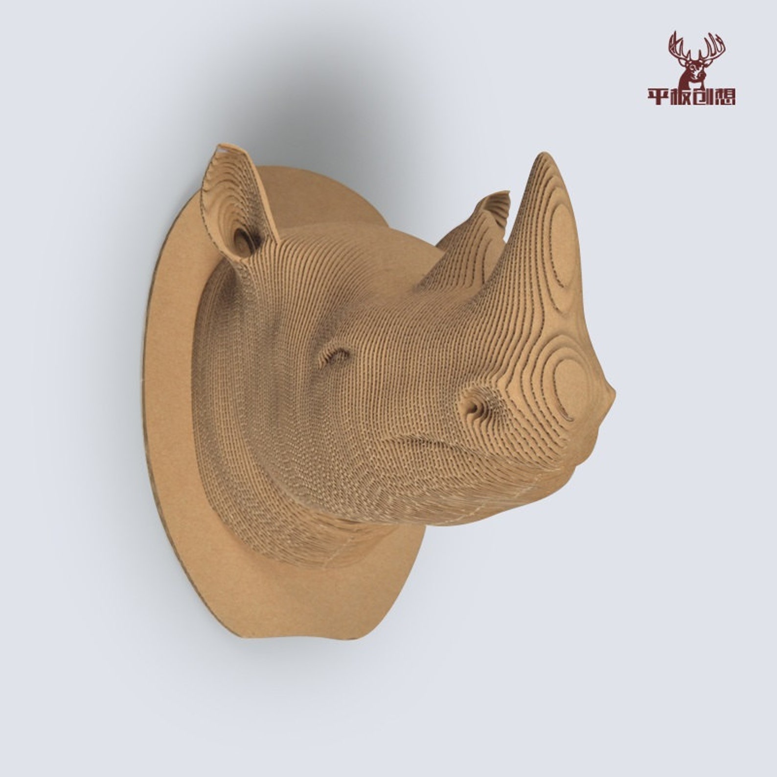 Rhino Trophy DIY Cardboard Sculpture DIY Papercraft 3D | Etsy