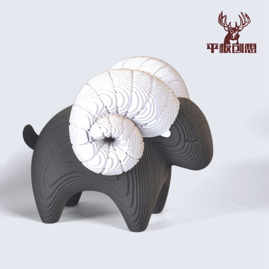 Zebra Horns Sheep DIY Cardboard Sculpture DIY Papercraft - Etsy