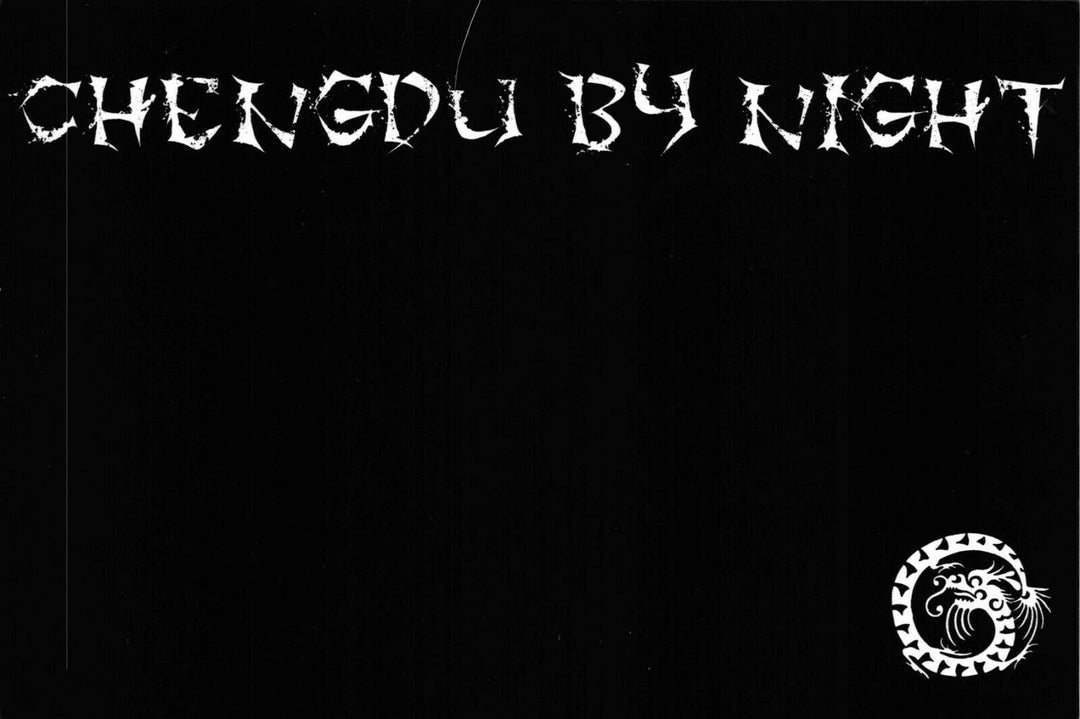 NEW Fun Postcard, Chengdu, China by Night, Graphic, Black & White HN1 ...