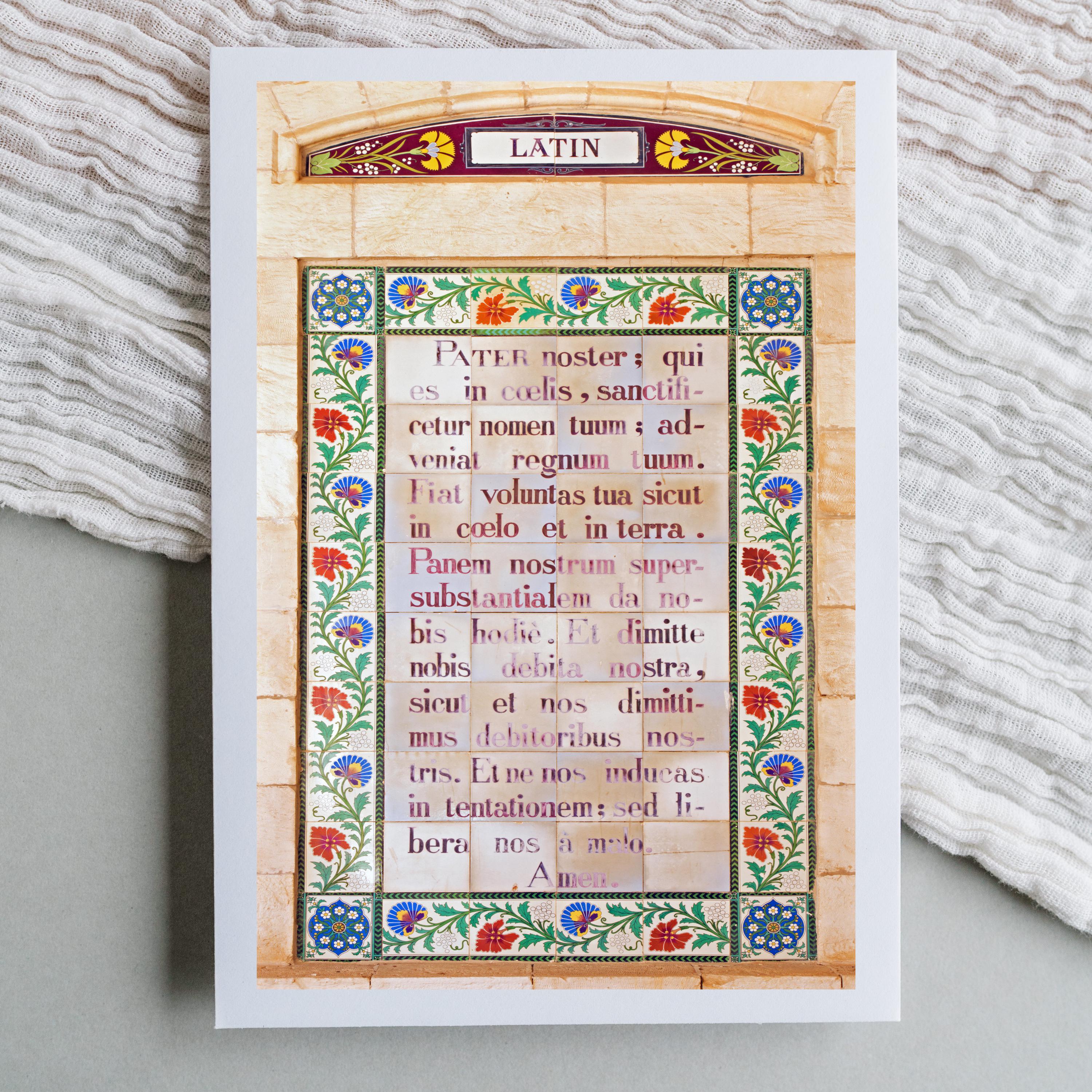 The Latin Lord's Prayer, Atrium of Church, Pater Noster on Mount of ...