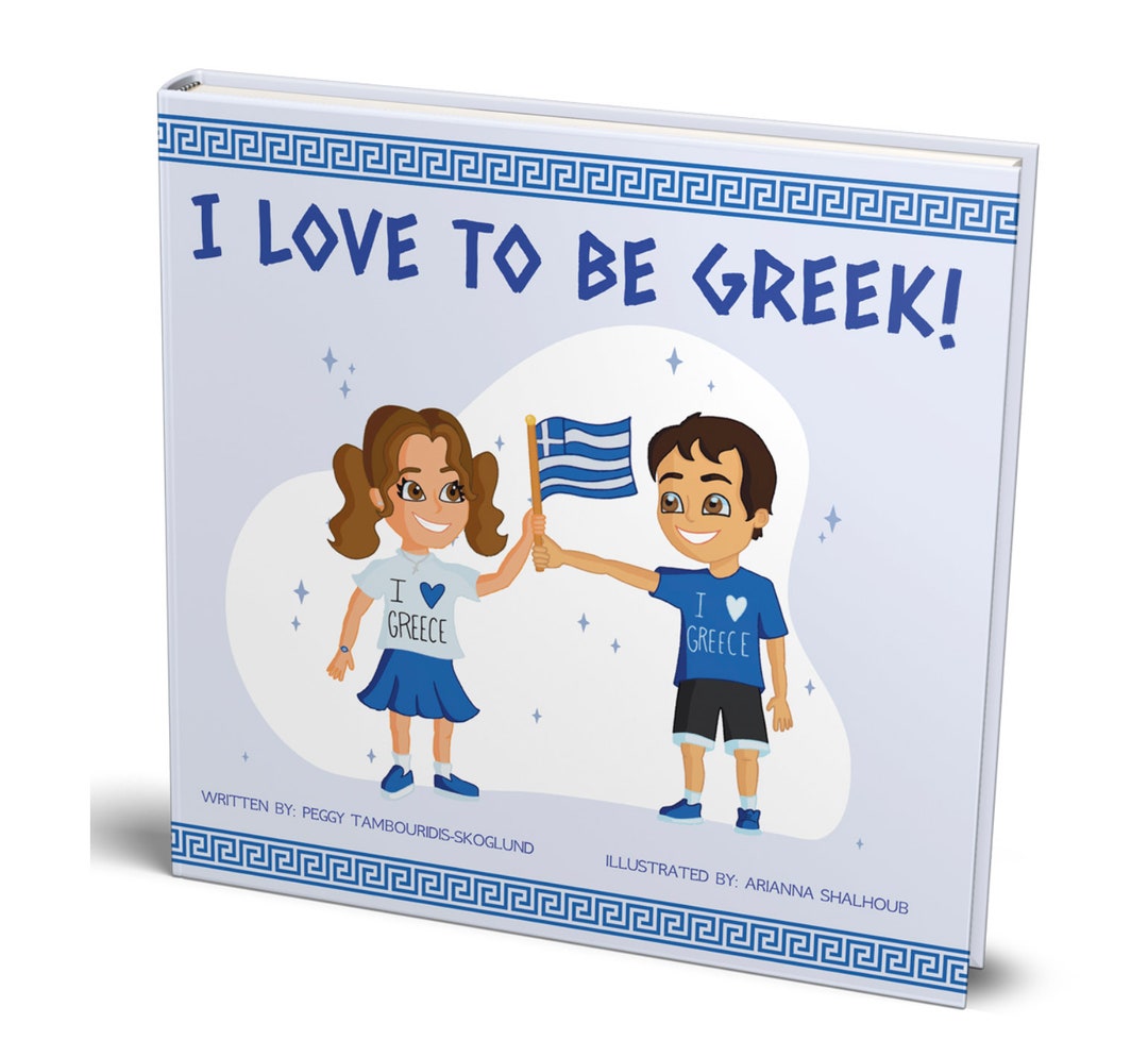 I Love to Be GREEK! Children's Book (hardcover) - Etsy