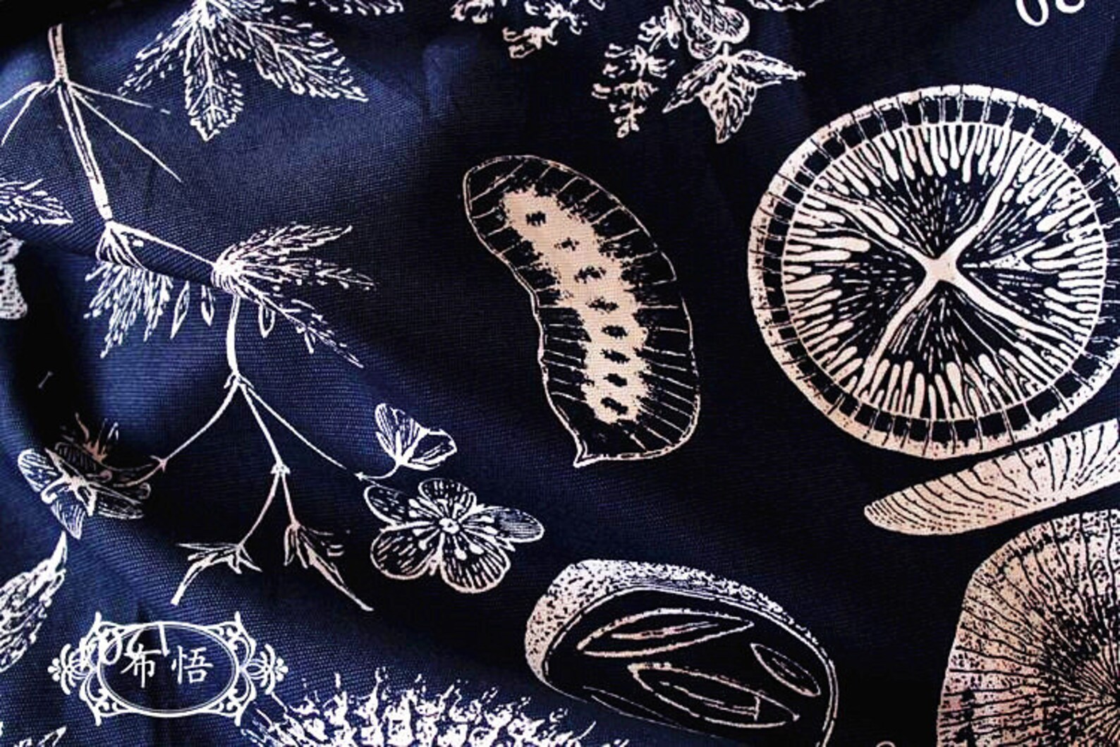 Japanese Navy Blue Linen Cotton Fabric With Special Plant & - Etsy
