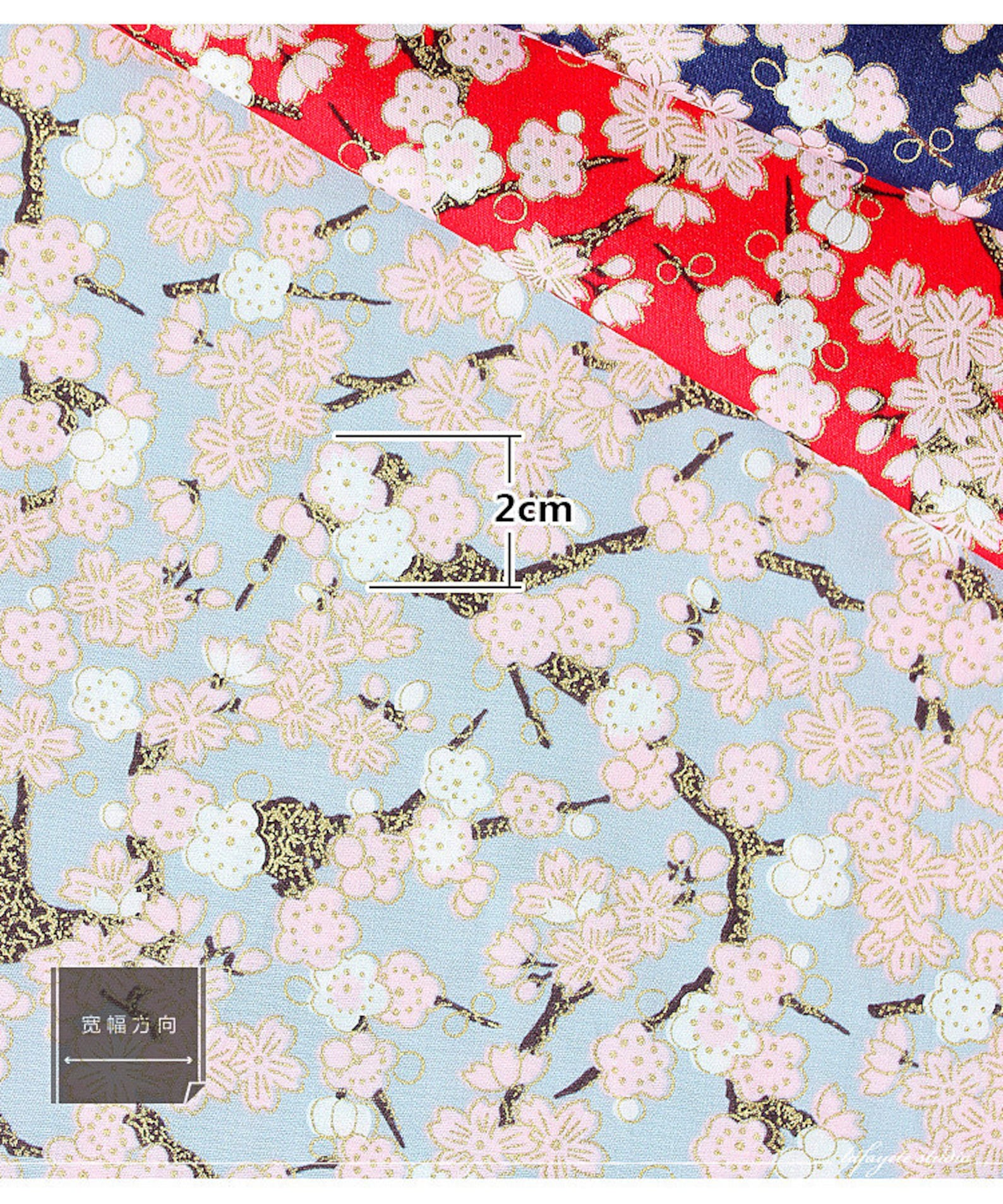 Sakura Flowers Cotton Fabric Japanese Kimono Fabricplum - Etsy