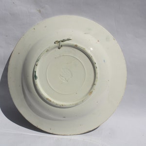 Rare Hollohaza Hussar Plate, Hungarian Pottery, Folk, Antique Peasant ...