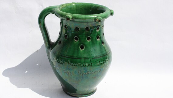 Folk Reticulated Puzzle Pitcher Vintage Ewer Ceramic - Etsy