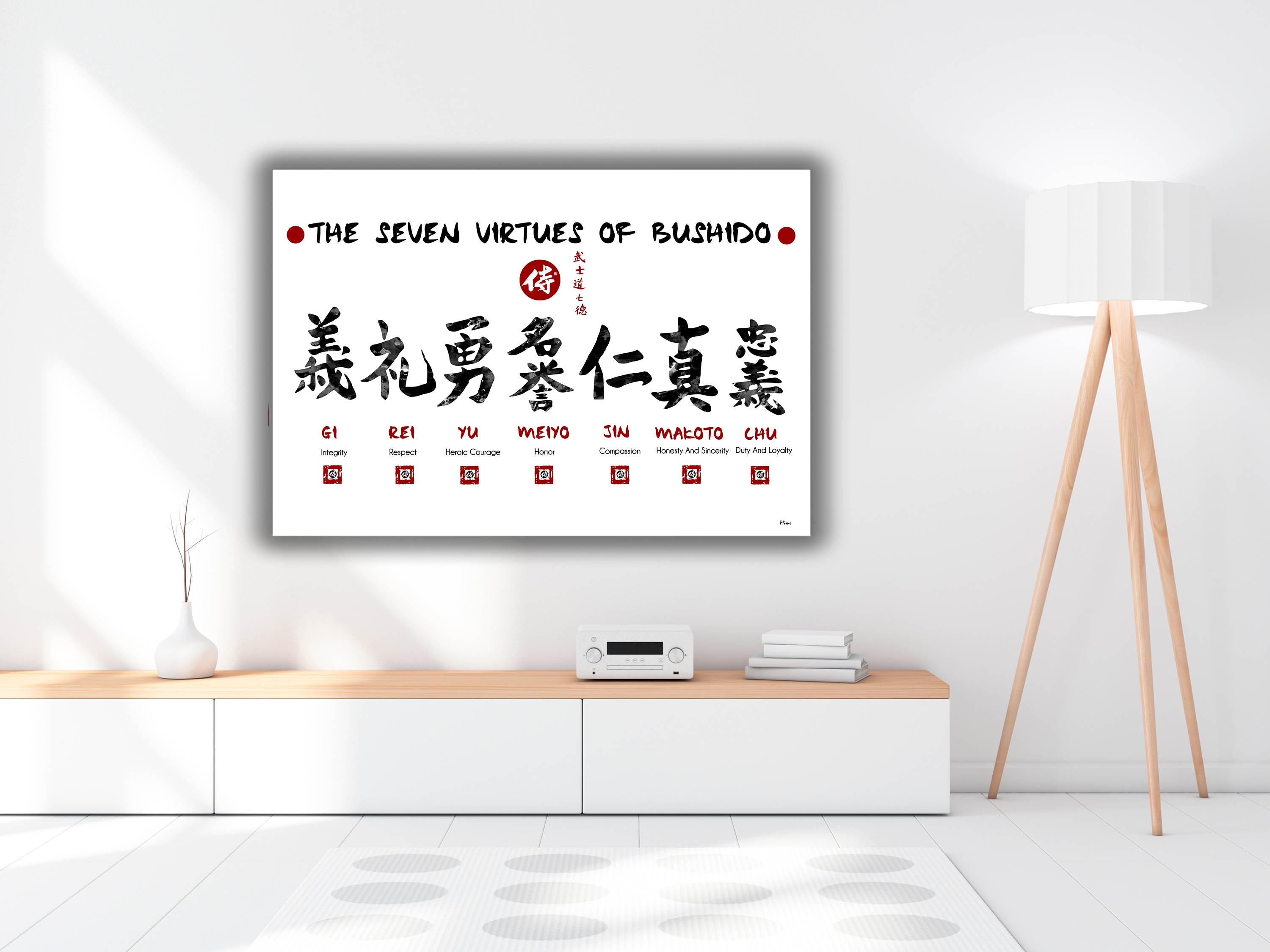 The Seven Virtues of Bushido Watercolor Print Bushido Code Poster ...