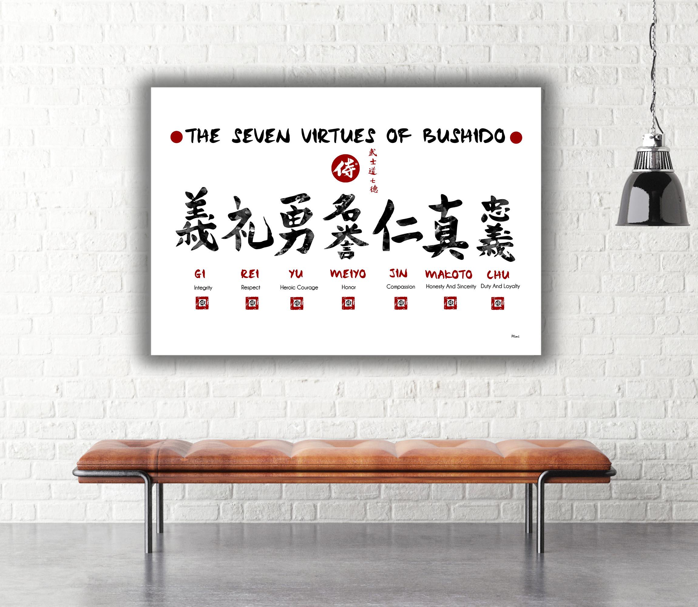 The Seven Virtues of Bushido Watercolor Print Bushido Code Poster ...
