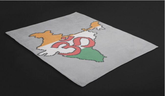 India Map With OM Crochet Pattern 190x195 Half Double - Etsy