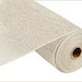 Cream Poly Burlap Mesh 10 Inch, Poly Burlap Mesh, Poly Burlap Mesh for ...
