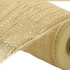 White Horizontal Wide Stripe Mesh 10 Wide X 10 Yards Long, White Mesh ...