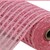 Navy Blue Poly Burlap Mesh 10 Inch, Poly Burlap Mesh, Poly Burlap Mesh ...