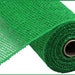 Emerald Green Poly Burlap Mesh 10 Inch Poly Burlap Mesh Poly - Etsy