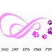 Pet Love Infinity SVG File, Infinity Puppy Clipart, Veterinary Office ...