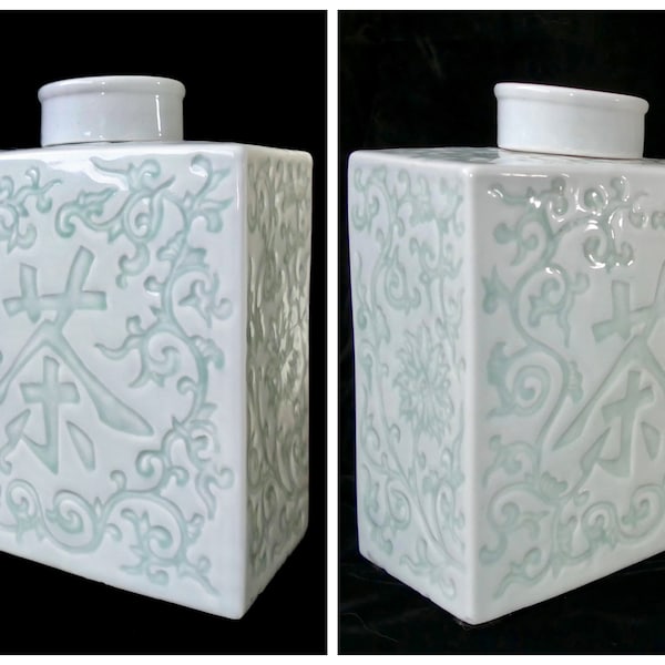 Texture Chinese Vase - Etsy