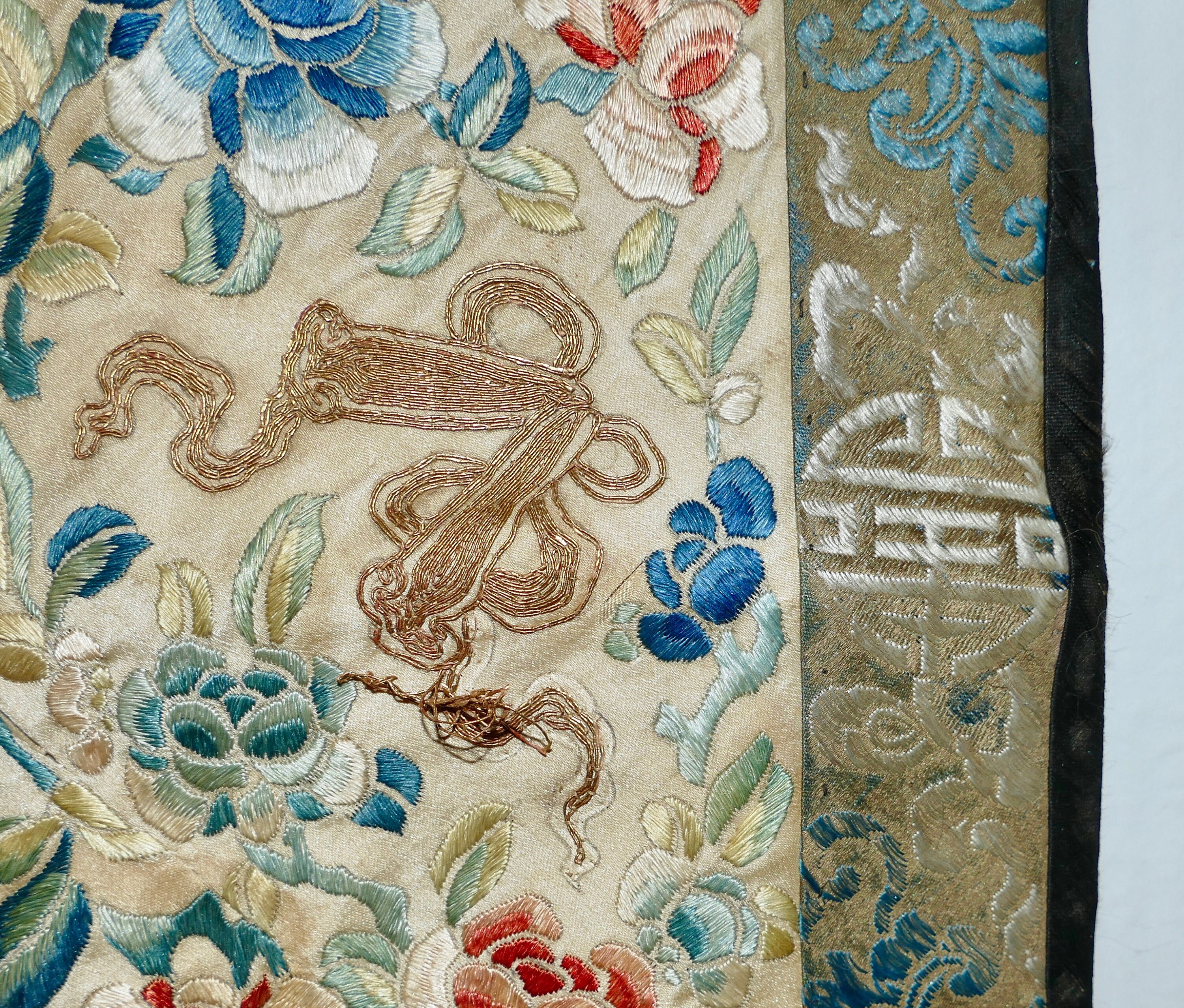 Authentic Chinese Hand Embroidered Forbidden Stitch Sleeve Band Textile ...