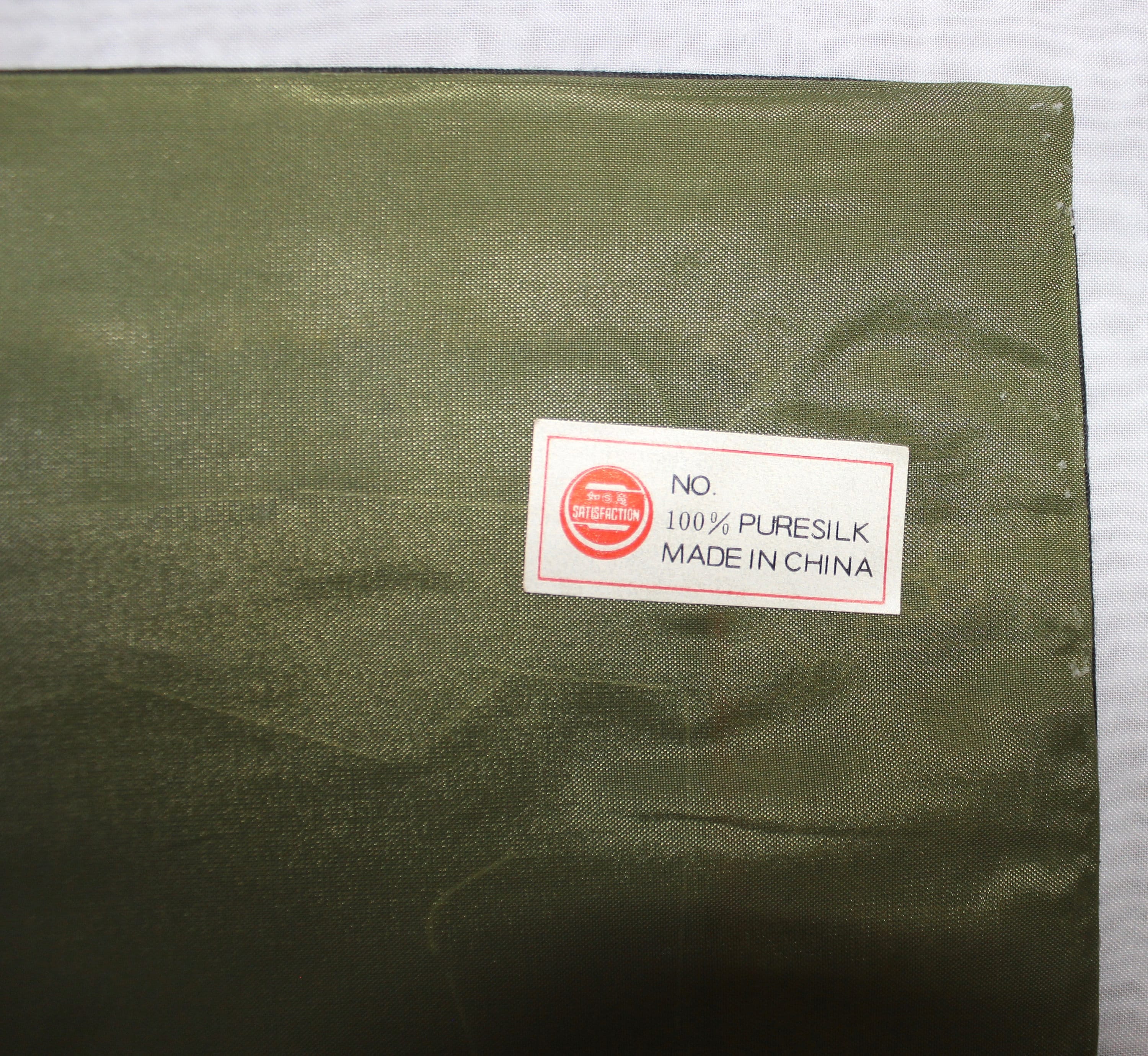 Vintage Chinese Forbidden Stitch Silk Embroidery Metallic Couching ...