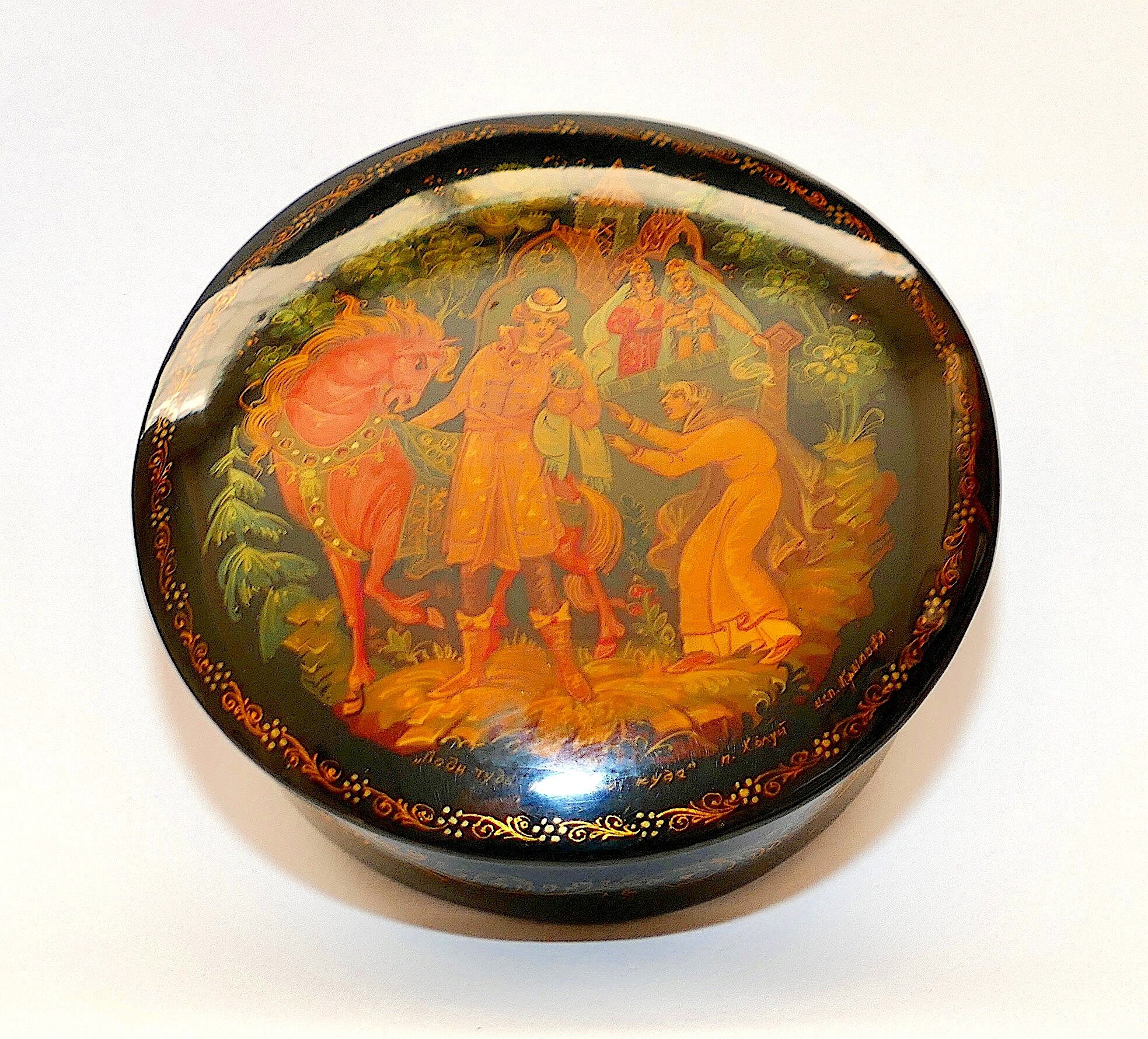 C'1960s KHOLUY Soviet USSR Russian Hand Painted Lacquer Box Signed by ...