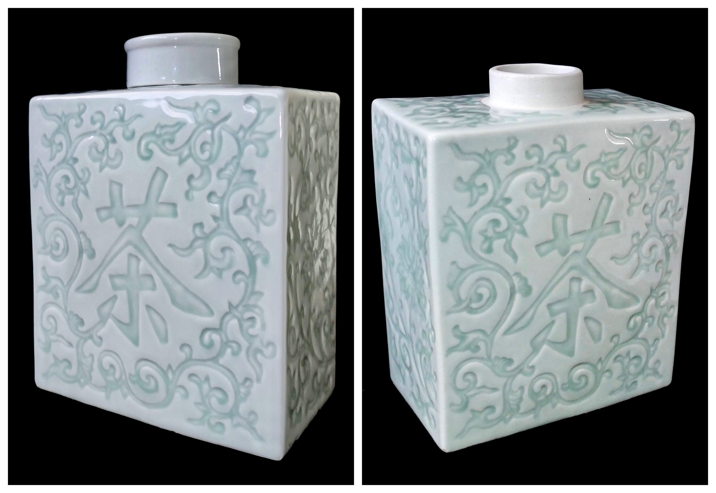 20th Century Fine Chinese Celadon Glaze Textured Zen Symbols ...