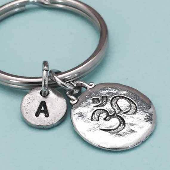Ohm Symbol Keychain Ohm Symbol Charm Ohm Yoga Keychain Ohm - Etsy